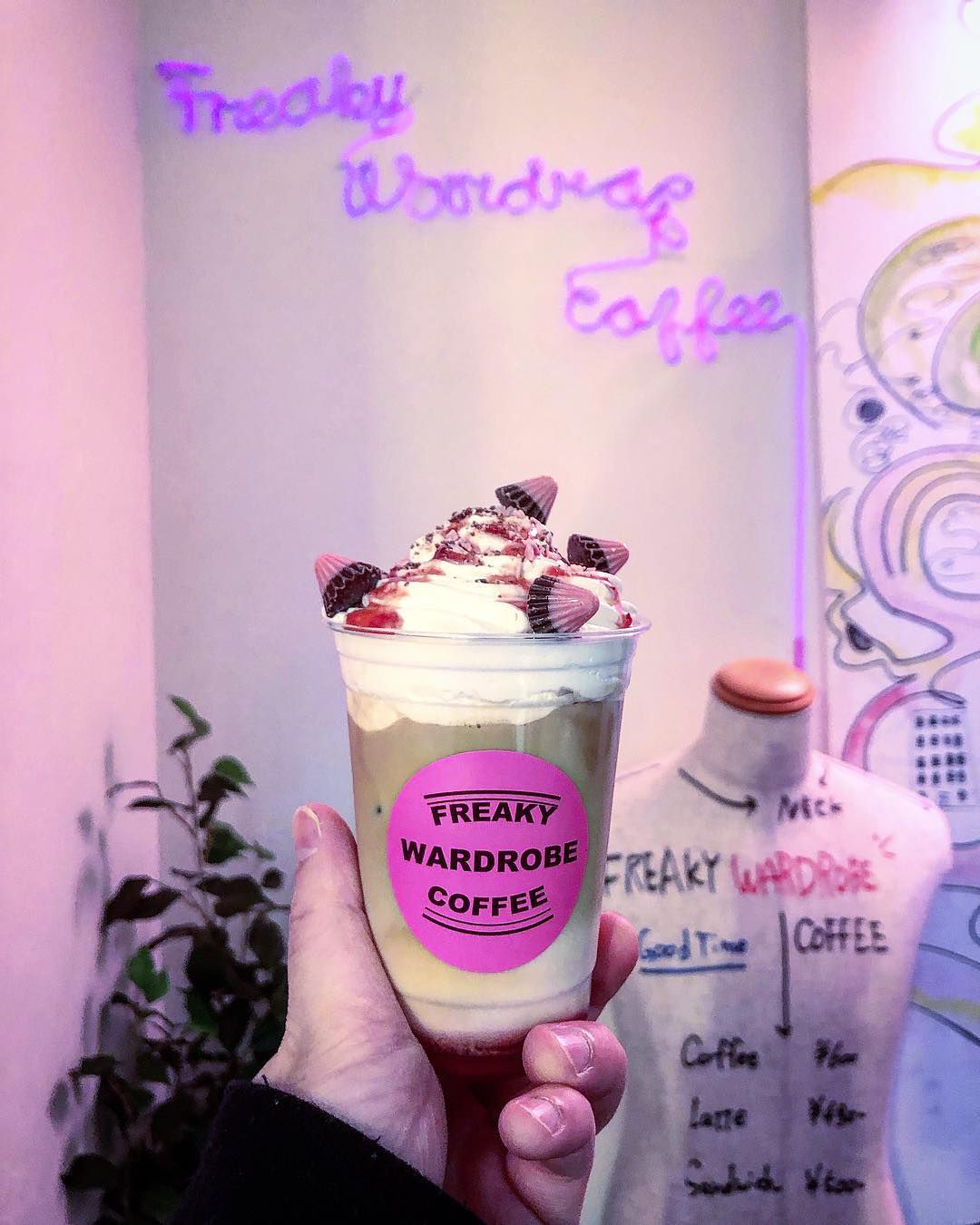 FREAKY WARDROBE COFFEE | RETRIP[リトリップ]