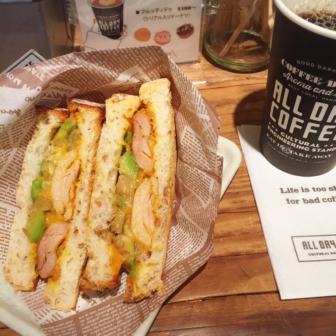 ALL DAY COFFEE | RETRIP[リトリップ]