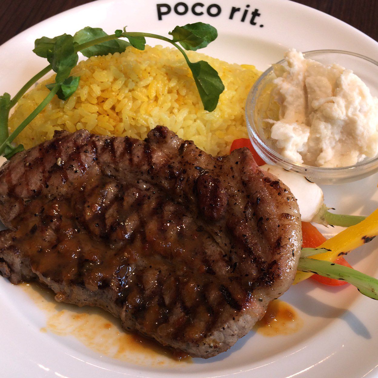 poco rit. | RETRIP[リトリップ]