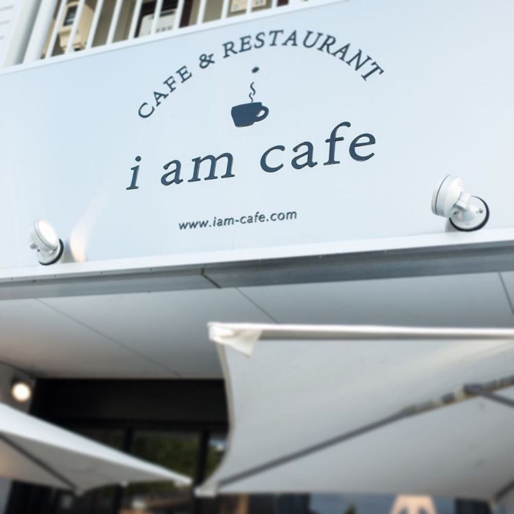 i am cafe~アイ アム カフェ~ | RETRIP[リトリップ]