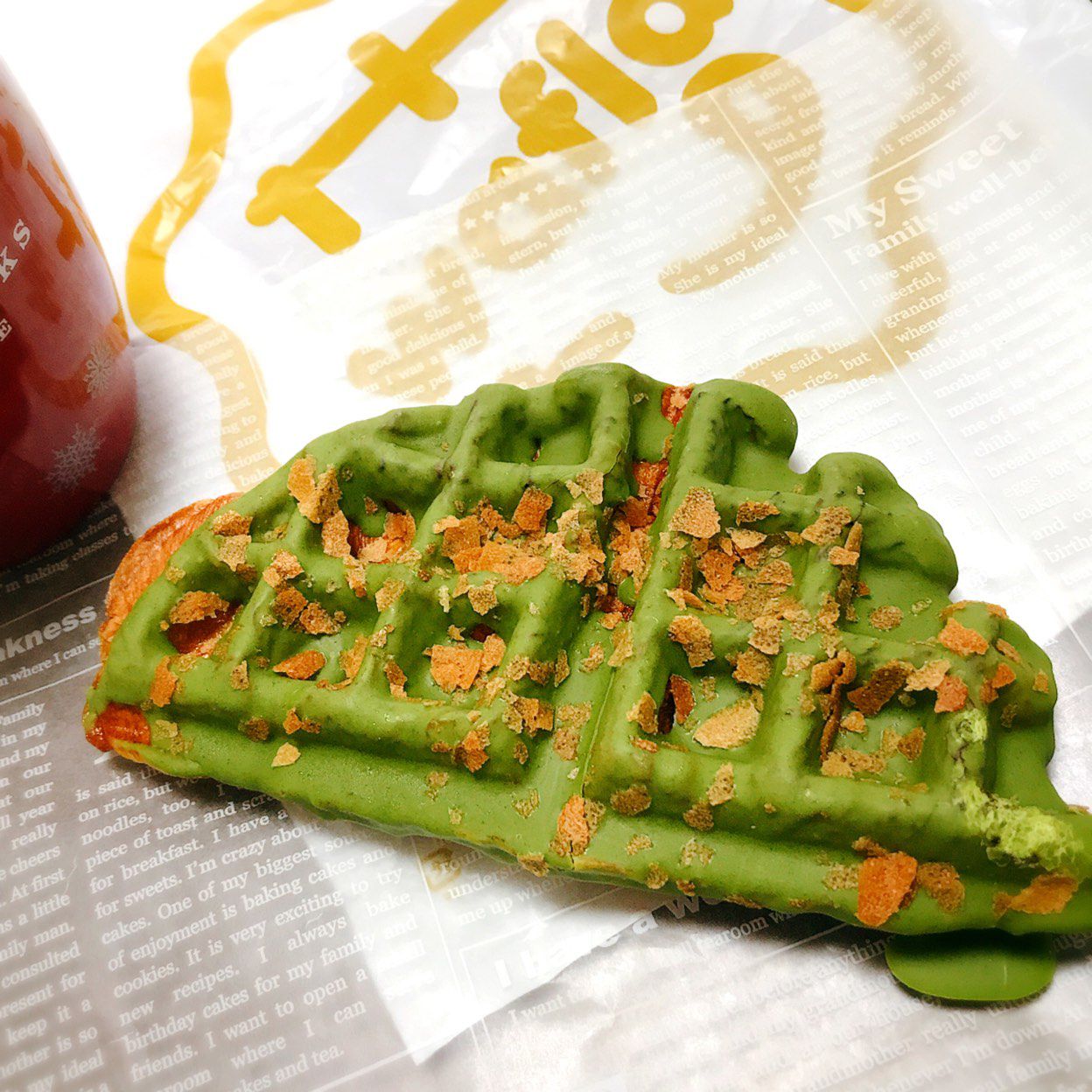 Wafla | RETRIP[リトリップ]