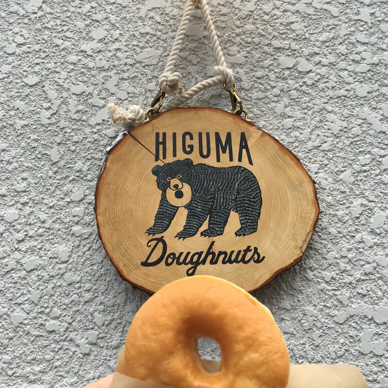 学芸大学のサクふわドーナツ！「Higuma Doughnuts」をご紹介 | RETRIP[リトリップ]