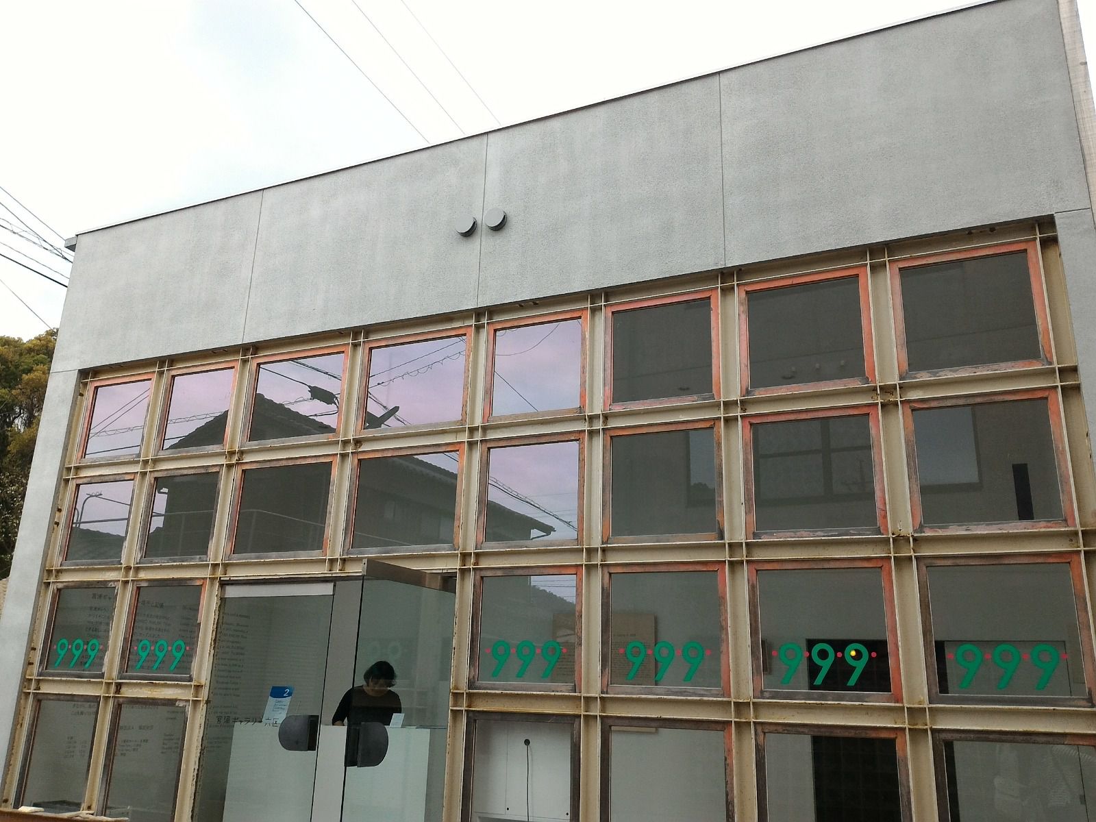 宮浦ギャラリー六区 (Miyanoura Gallery 6) | RETRIP[リトリップ]