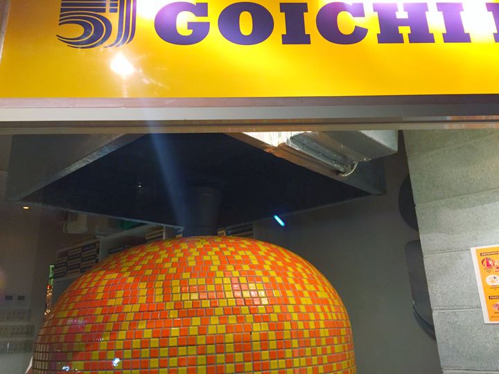 【2024最新】京都の人気ピザランキングTOP30 | RETRIP[リトリップ]