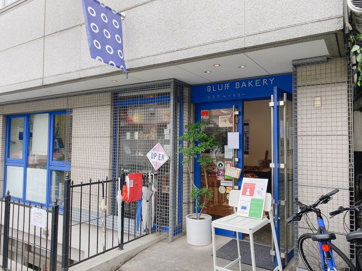 横浜で大人気のオシャレパン屋！「BLUFF BAKERY」が素敵すぎ | RETRIP[リトリップ]