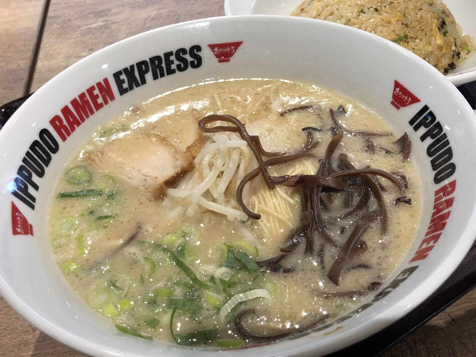 IPPUDO RAMEN EXPRESS イオンモール神戸南店 | RETRIP[リトリップ]