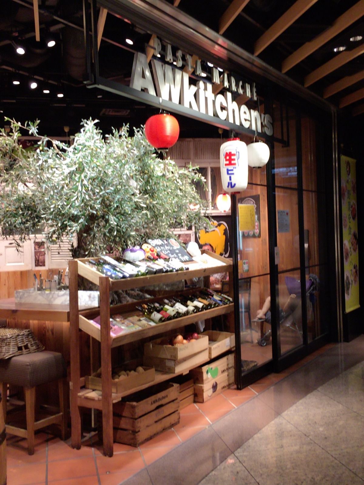 PASTA MARCHE AW kitchen's | RETRIP[リトリップ]