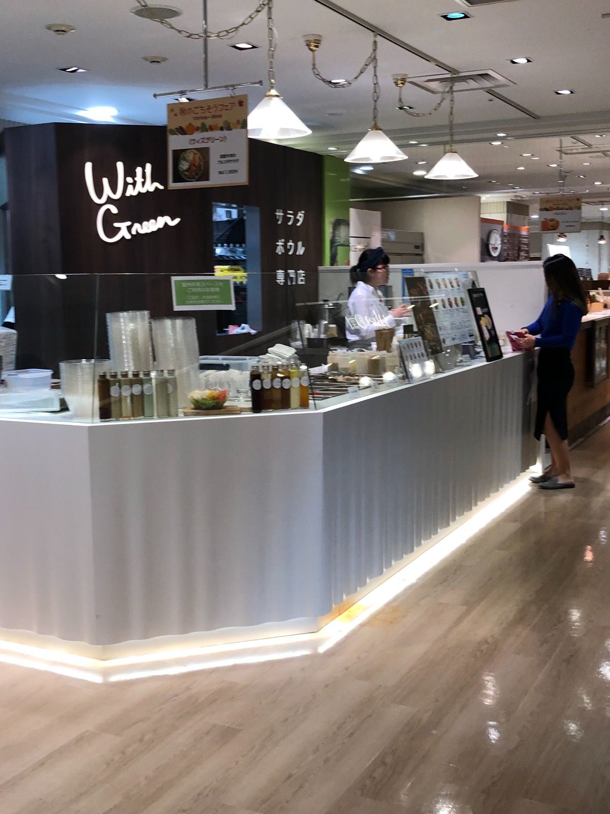 WithGreen マロニエゲート銀座店 | RETRIP[リトリップ]