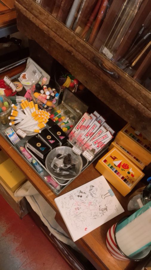 36 Sublo | RETRIP[リトリップ]