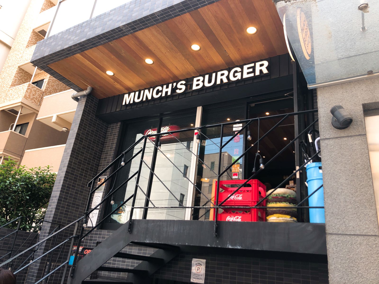 MUNCH'S BURGER SHACK 芝公園本店 | RETRIP[リトリップ]