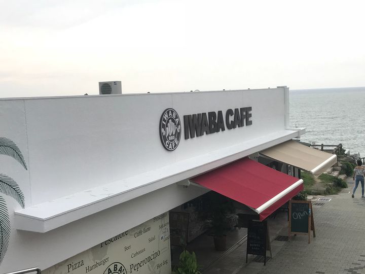 【2024最新】絶品ランチならここ！三国の人気スポットランキングTOP30 | RETRIP[リトリップ]