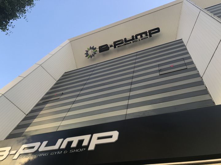 【2024最新】女子旅におすすめ！秋葉原の人気観光スポットランキングTOP30 | RETRIP[リトリップ]