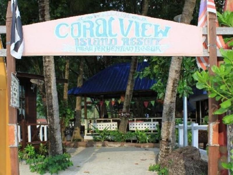 Coral View Island Resort | RETRIP[リトリップ]