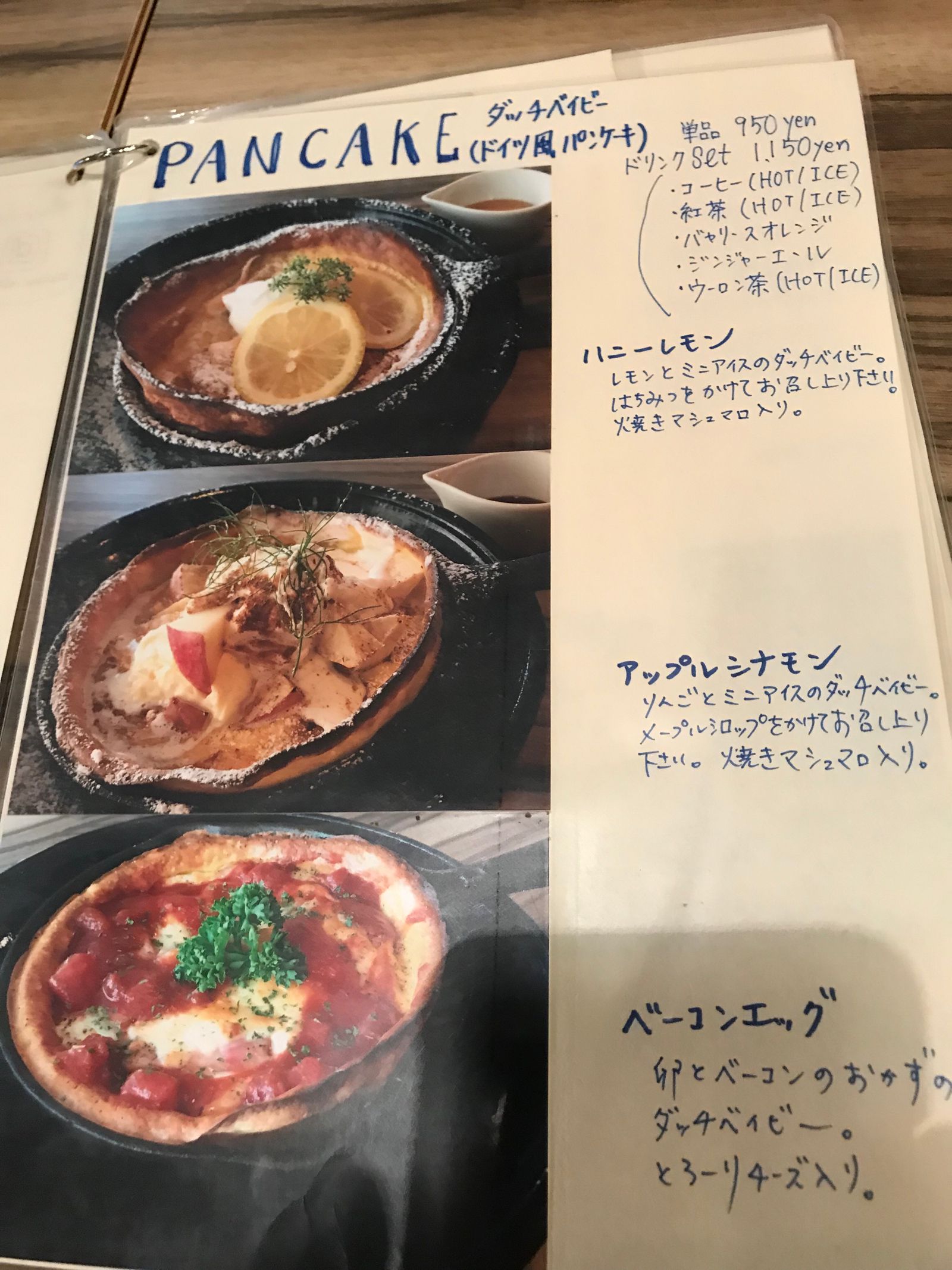 cafe MALLOW | RETRIP[リトリップ]