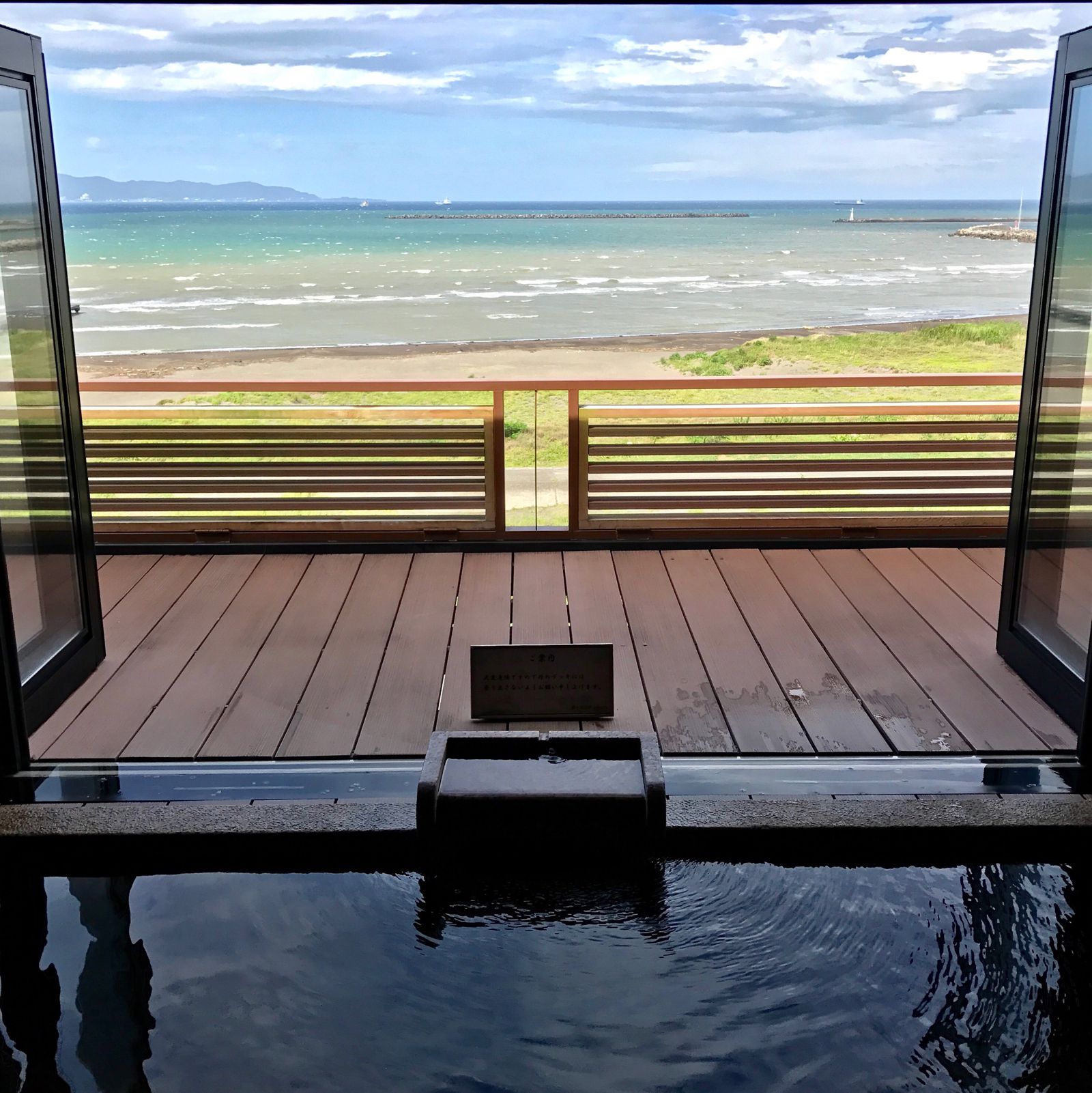 鏡ヶ浦温泉 rokuza | RETRIP[リトリップ]