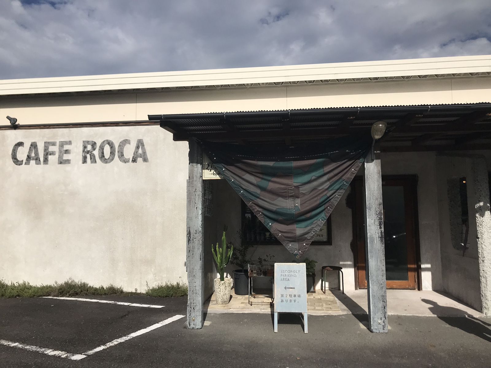 CAFE ROCA | RETRIP[リトリップ]