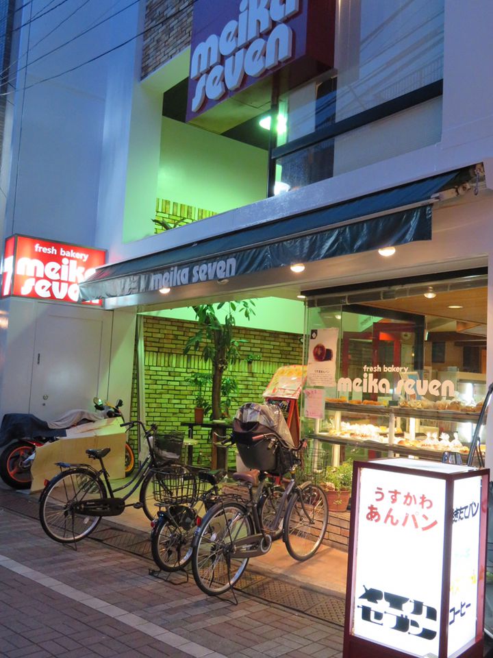 【2024最新】亀戸の人気グルメ・レストランランキングTOP30 | RETRIP[リトリップ]