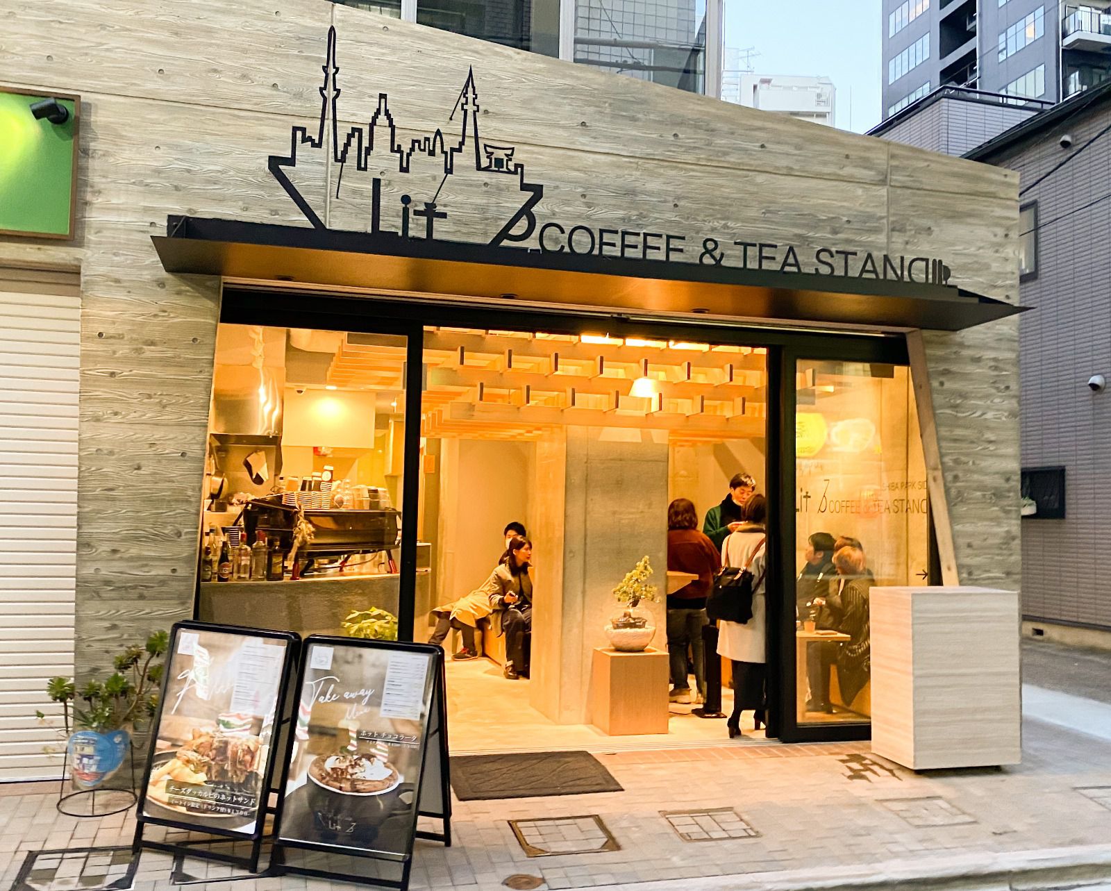 LIT COFFEE & TEASTAND | RETRIP[リトリップ]