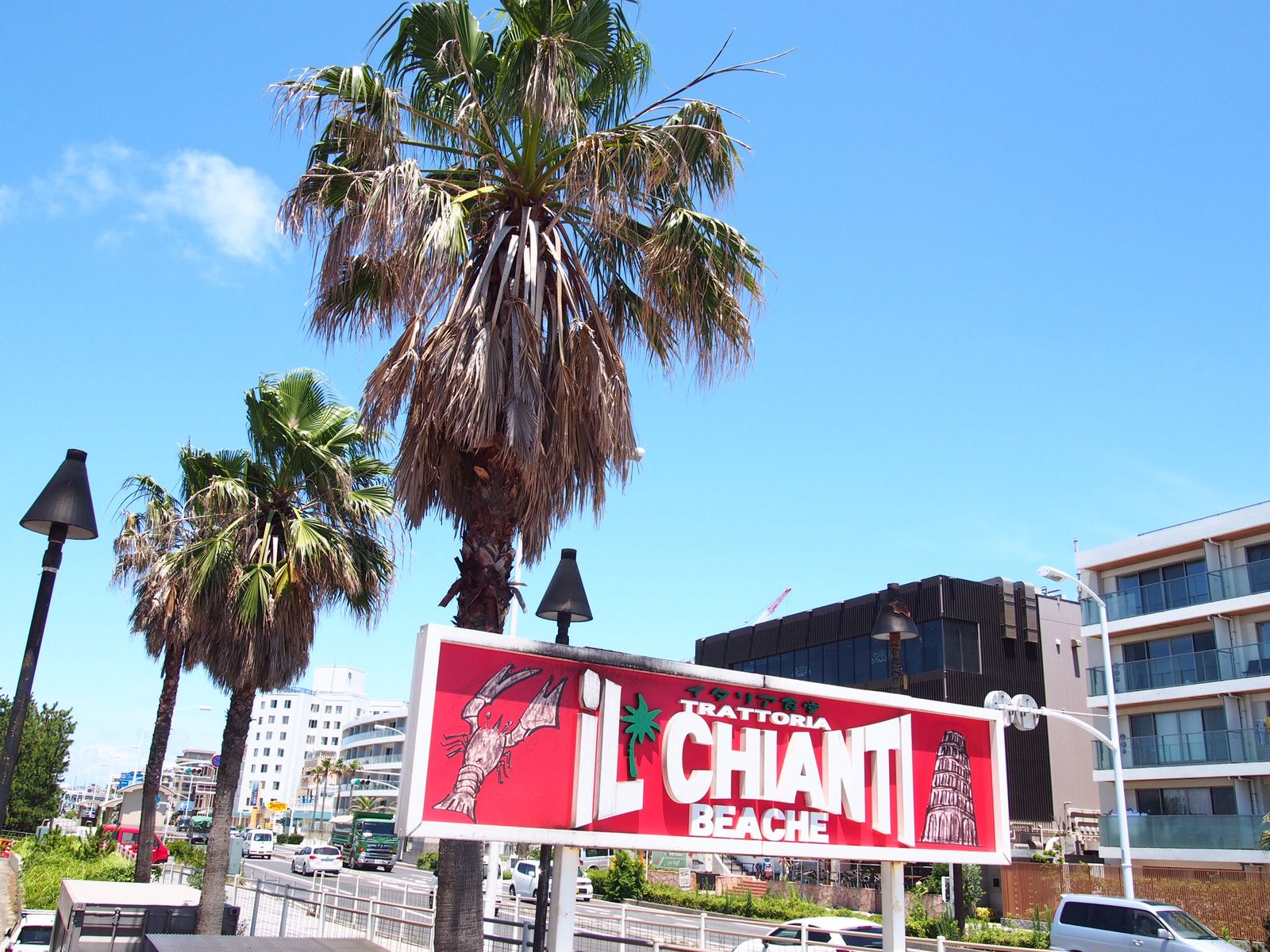 iL CHIANTI BEACHE | RETRIP[リトリップ]
