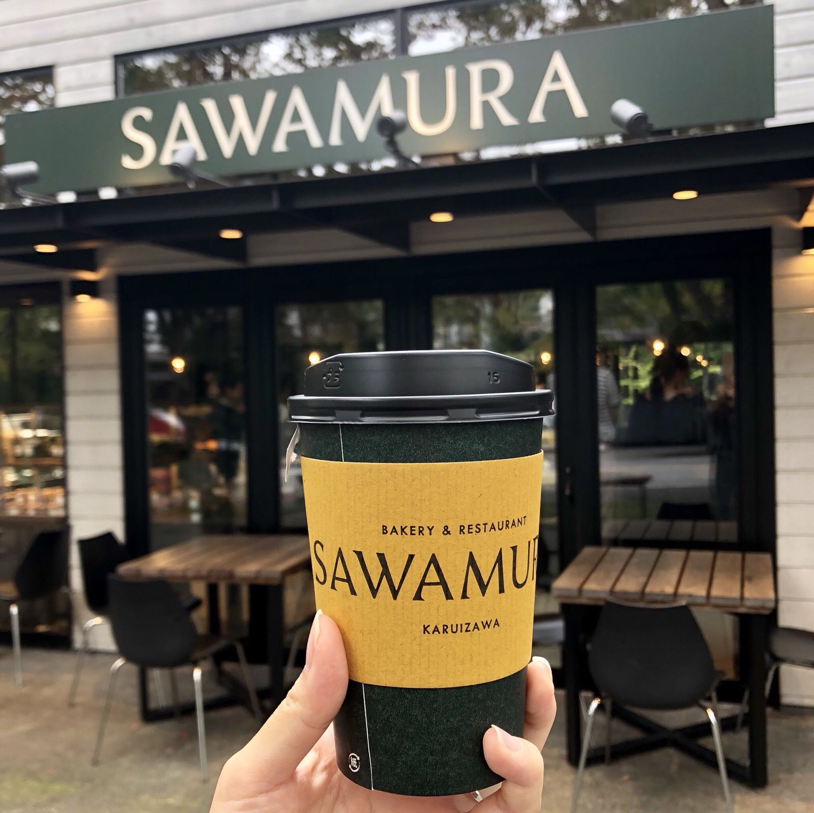 Bakery & Restaurant Sawamura old Karuizawa | RETRIP[リトリップ]