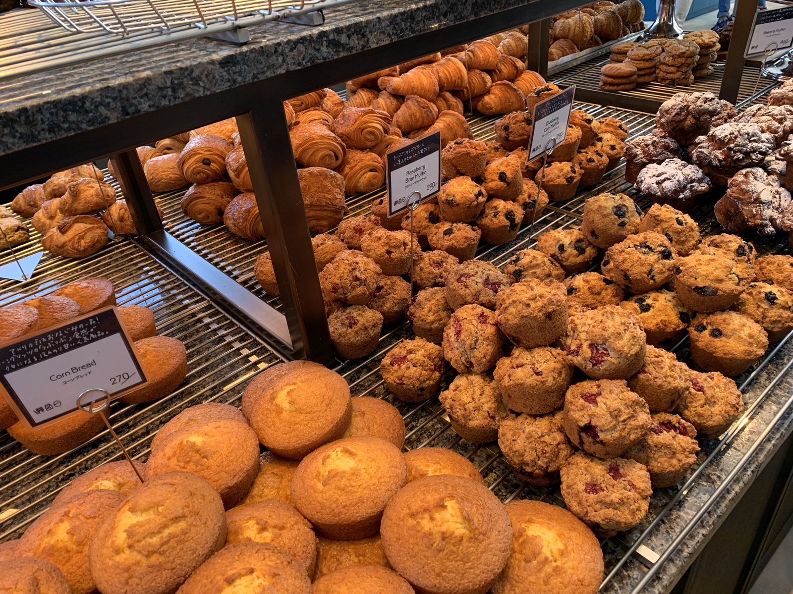 THE CITY BAKERY | RETRIP[リトリップ]