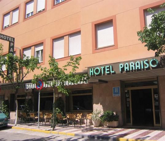 Hotel Paraíso | RETRIP[リトリップ]