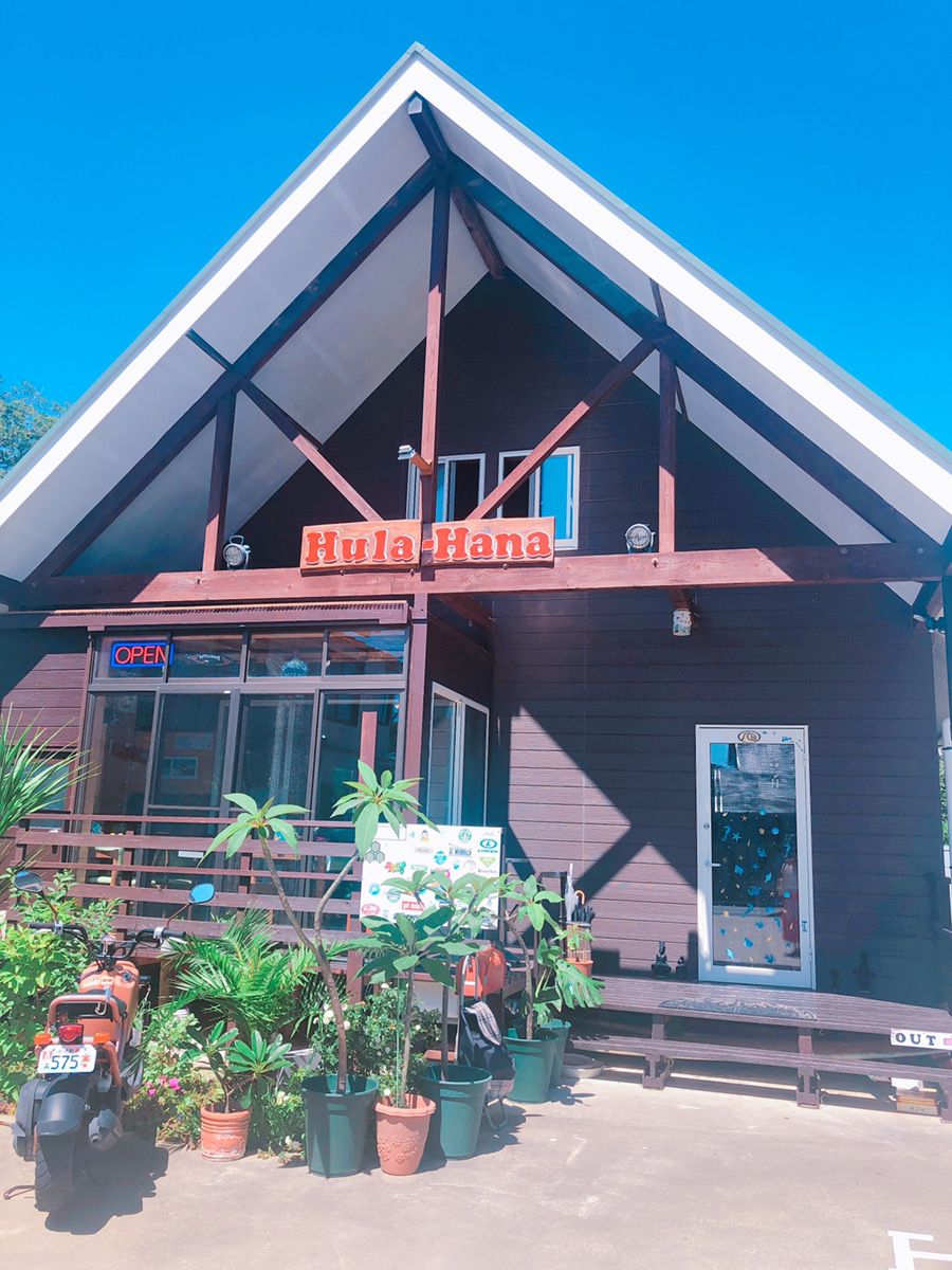 Hula-Hana | RETRIP[リトリップ]