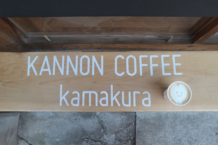鎌倉でゆるかわ大仏スイーツを。「KANNON COFFEE」が可愛すぎるって噂 | RETRIP[リトリップ]