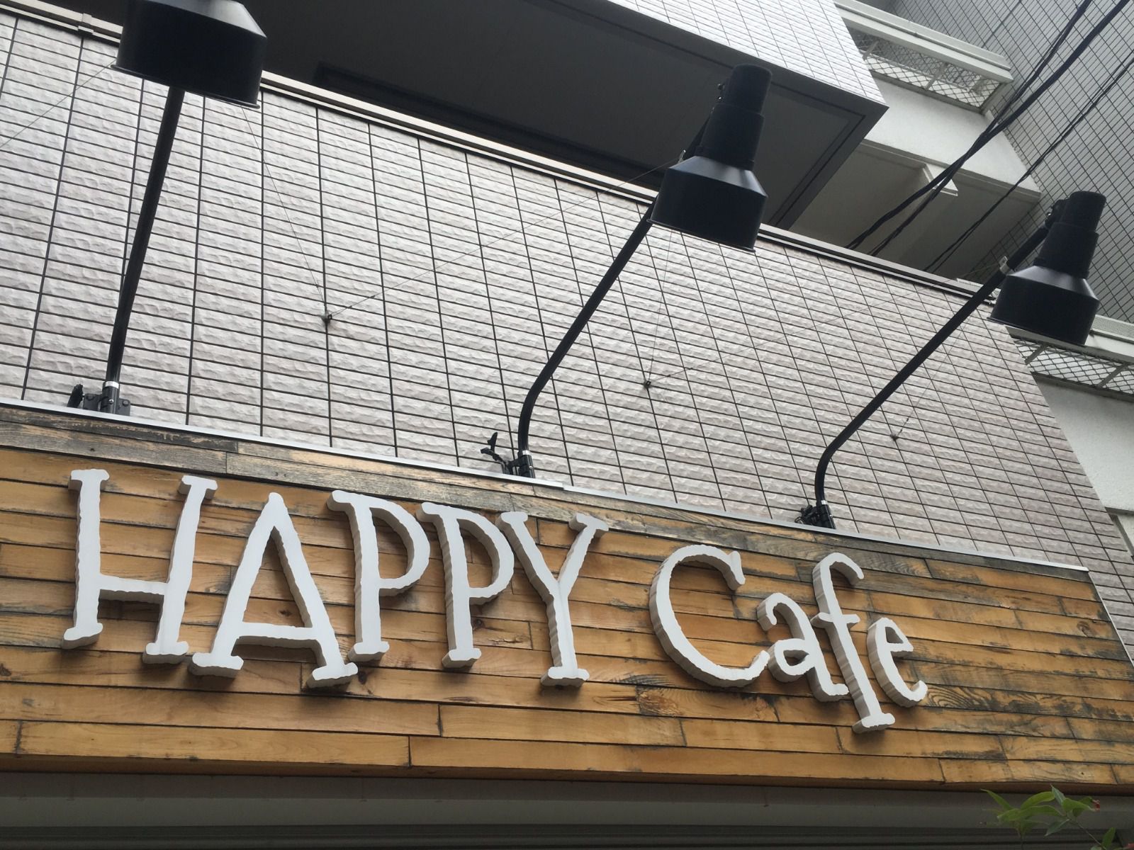 HAPPY Cafe | RETRIP[リトリップ]