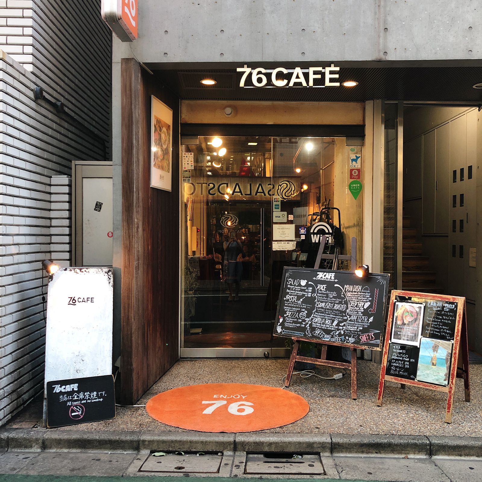 76CAFE omotesando | RETRIP[リトリップ]