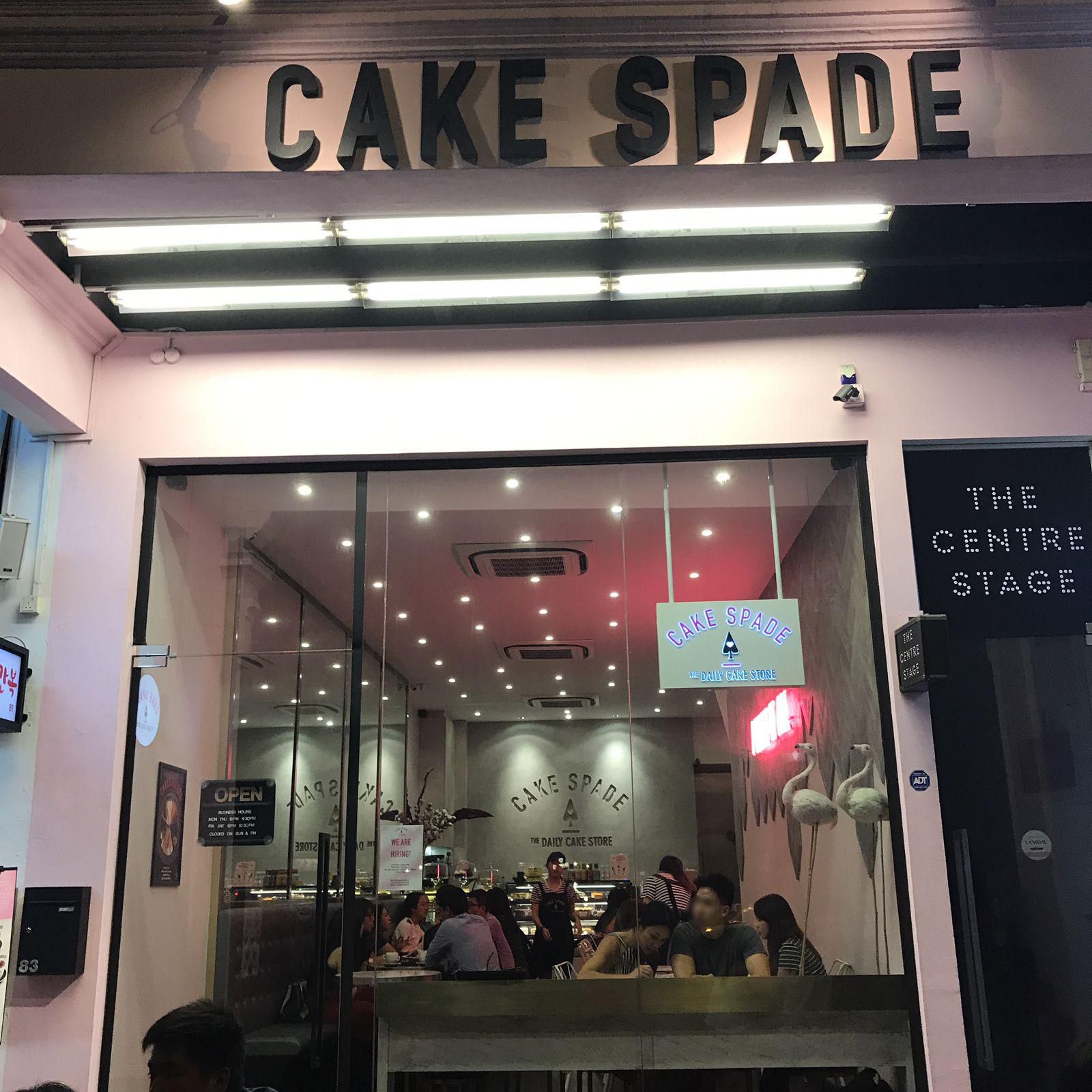 CAKE SPADE | RETRIP[リトリップ]