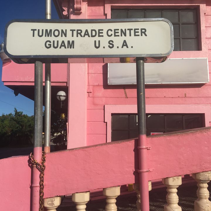 【2024最新】グアムの人気スポットランキングTOP30 | RETRIP[リトリップ]