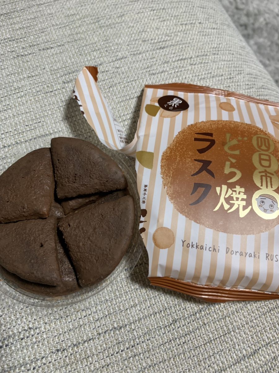 夢菓子工房ことよ | RETRIP[リトリップ]