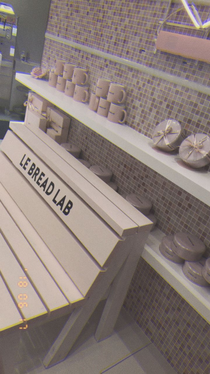 韓国の新スイーツを日本で！町田にある「LE BREAD LAB」が気になる | RETRIP[リトリップ]