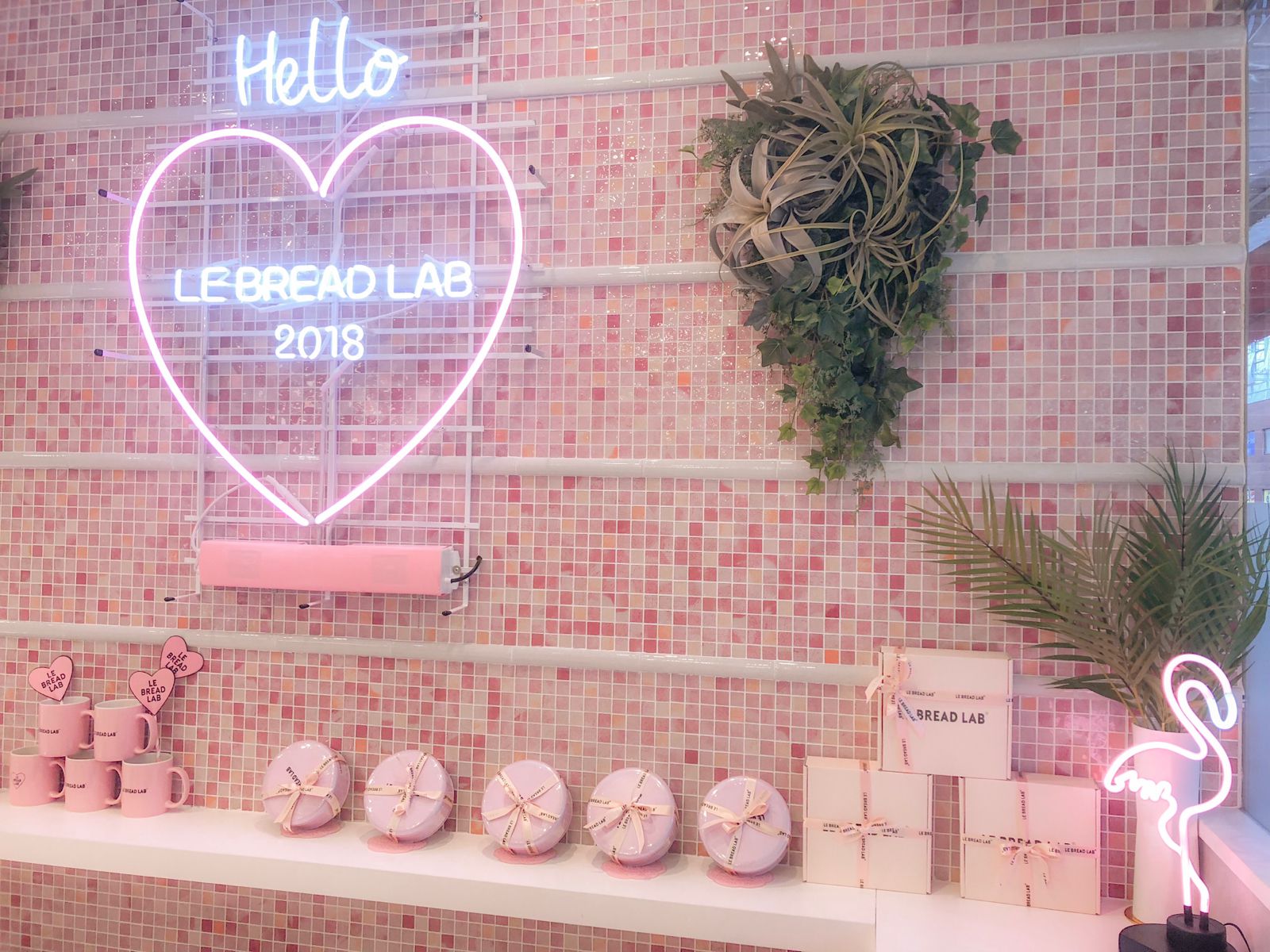 韓国の新スイーツを日本で！町田にある「LE BREAD LAB」が気になる | RETRIP[リトリップ]