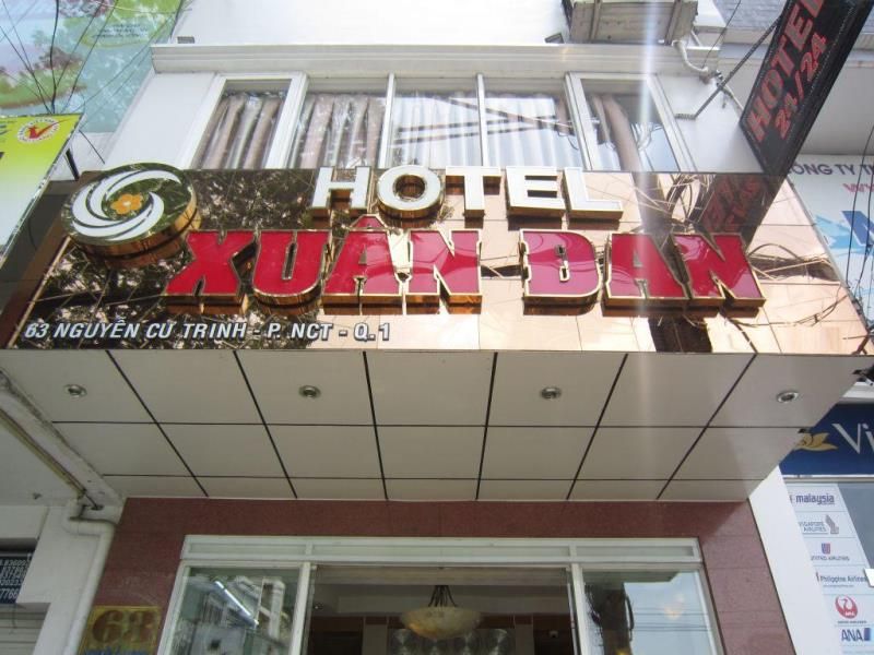 Xuan Dan Hotel | RETRIP[リトリップ]