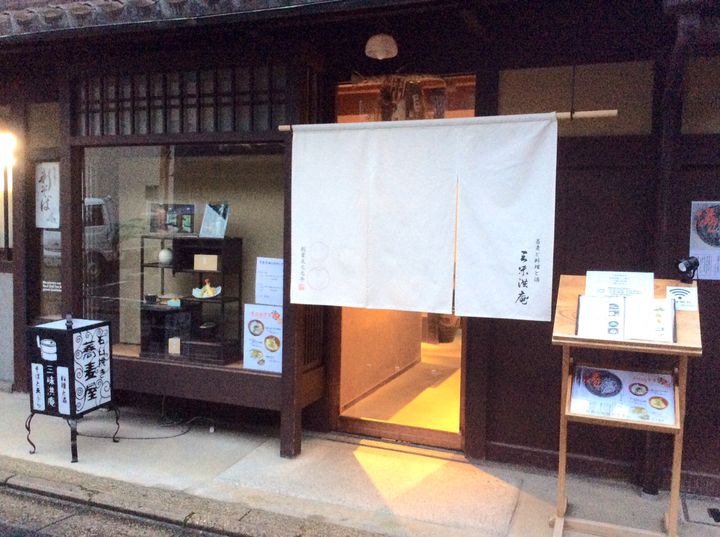 今こそ食べたいランチLIST！RETRIPごはん8月のいいね数ランキング | RETRIP[リトリップ]