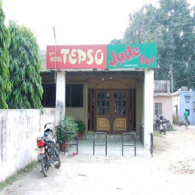 Hotel Tepso | RETRIP[リトリップ]