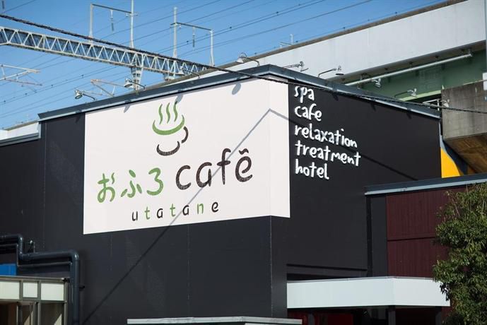 休日はゆったりまったり過ごそう。おふろcafe utataneの魅力とは | RETRIP[リトリップ]