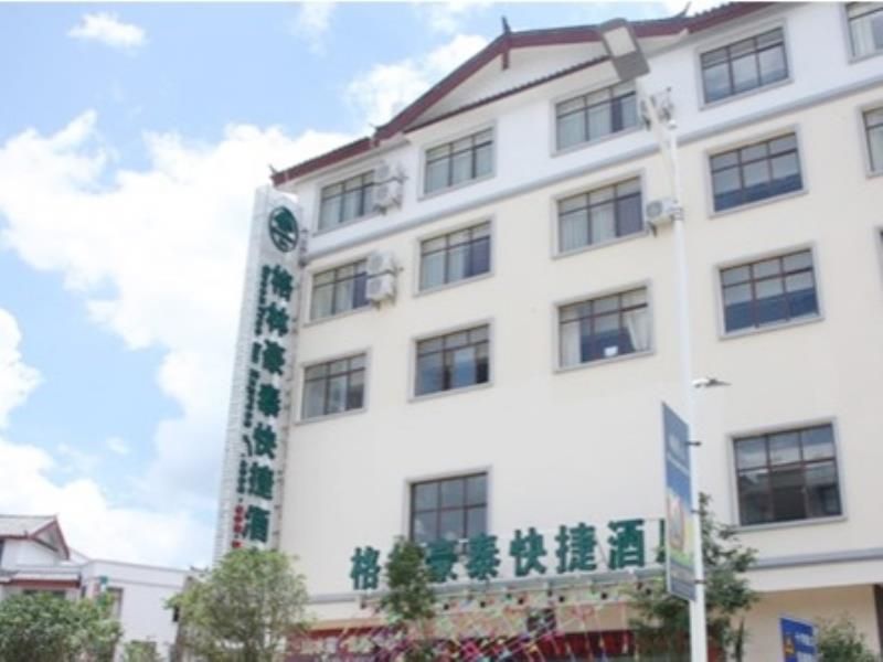 Greentree Inn Lijiang Railway Station Yuxing Road Express Hotel ...
