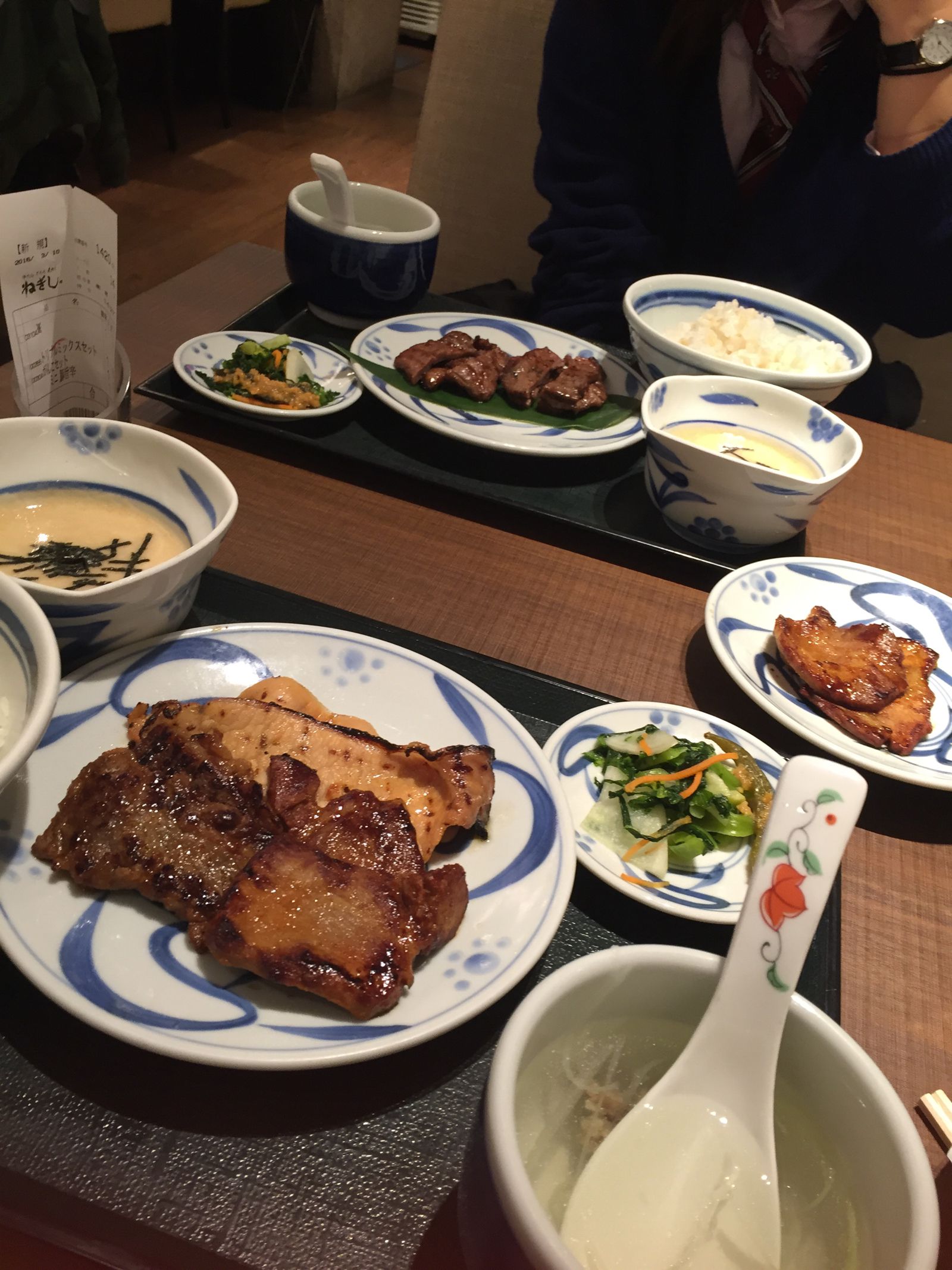 ねぎし | RETRIP[リトリップ]